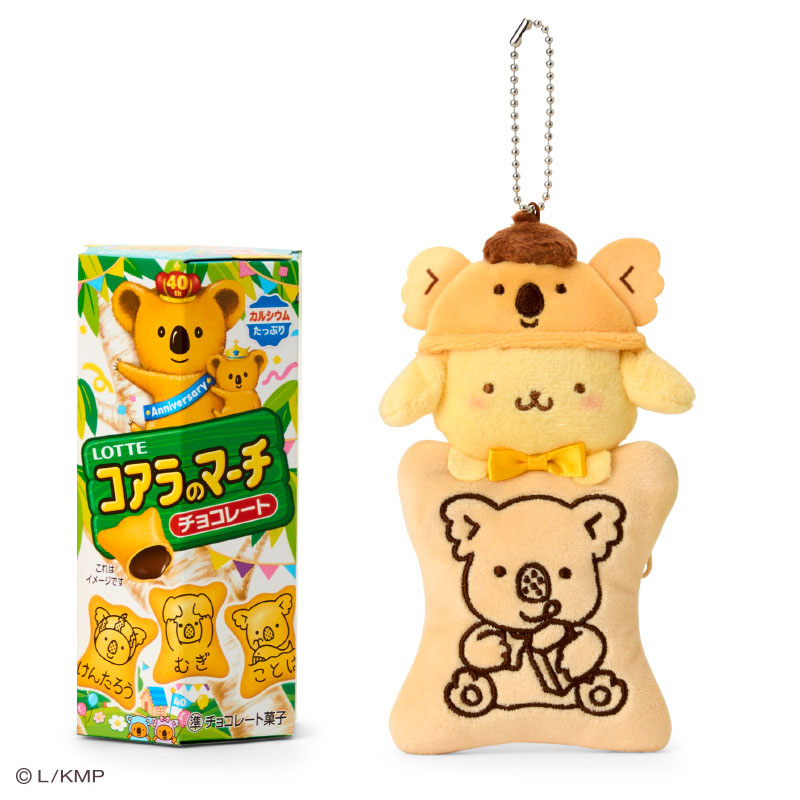 コアラのマーチくんみたいな帽子が可愛い♡ ホワイトデー向けギフトシリーズ「LOTTEコアラのマーチ×サンリオキャラクターズ」が発売！ 画像14 | SGS109