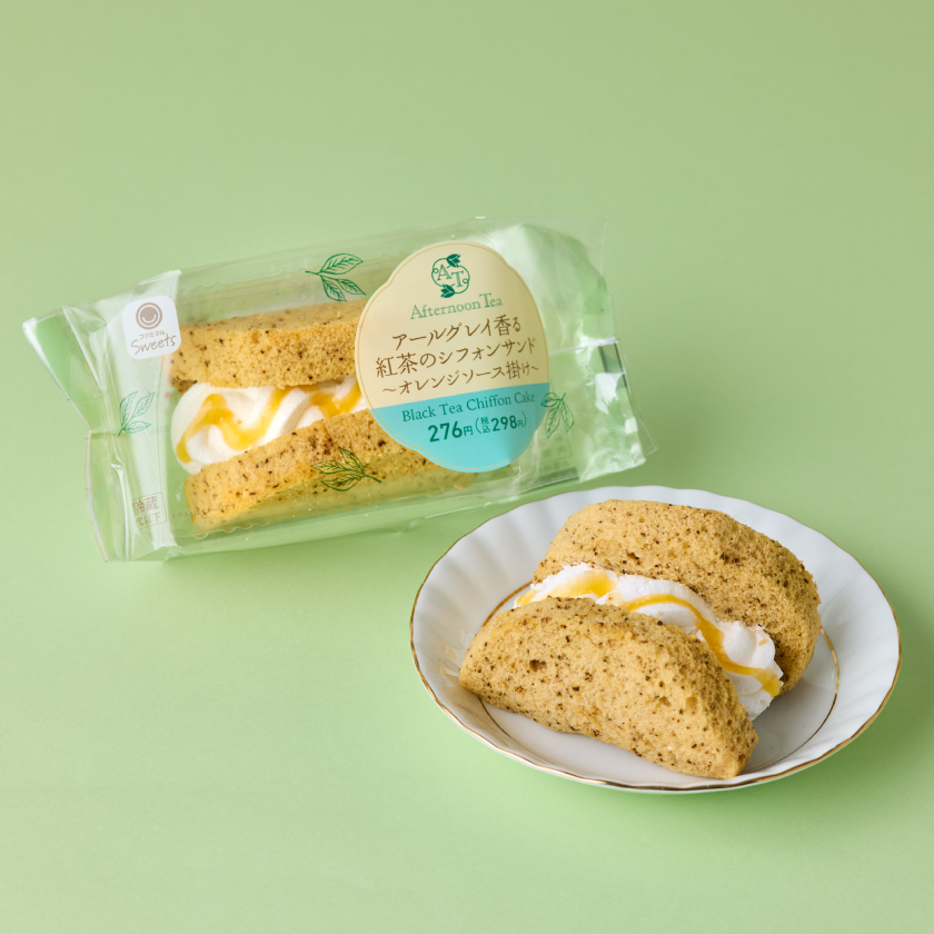 紅茶ブランド『Afternoon Tea』監修！「ファミマでアフタヌーンティー」フェア開催！“クッキー増量”バージョンのフラッペやケーキブレッド、シフォンサンドなど全25商品を展開♪ 画像16 ...