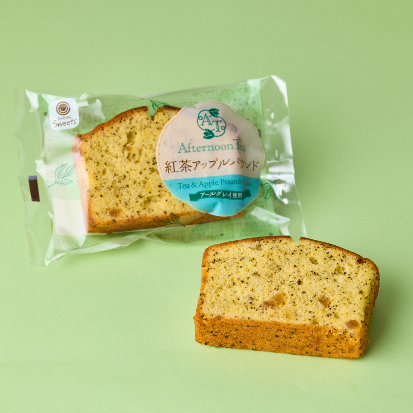 紅茶ブランド『Afternoon Tea』監修！「ファミマでアフタヌーンティー」フェア開催！“クッキー増量”バージョンのフラッペやケーキブレッド、シフォンサンドなど全25商品を展開♪ 画像20 ...