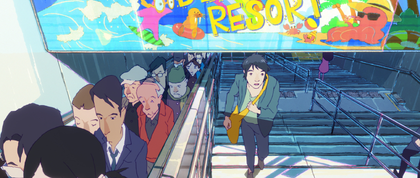 映画『ChaO』鈴鹿央士＆山田杏奈 Wインタビュー 画像0 | SGS109