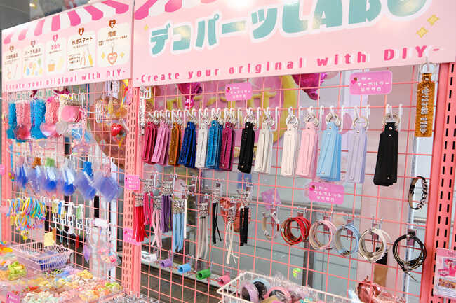 GO☆GO☆CAFE! | SGS109