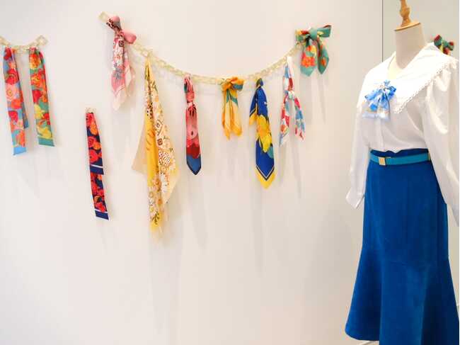 アラマトーキョー | SGS109